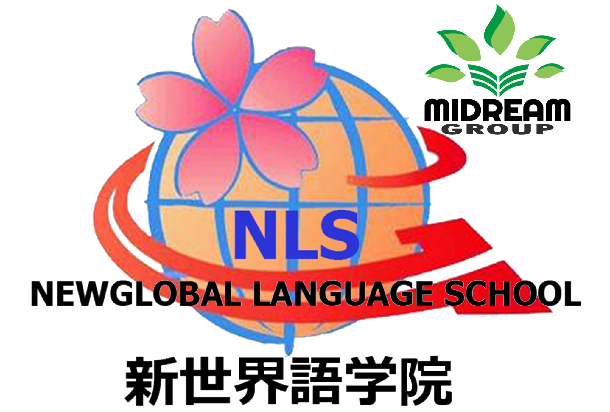 Video giới thiệu về cơ sở số 3 – Học viện ngôn ngữ Thế giới mới – NLS ...